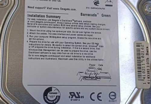 Жесткий диск 2тб Seagate ST2000DL003