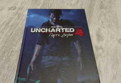 Мир игры Uncharted 4 путь вора