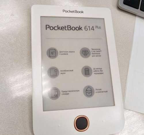 Электронная книга Pocketbook 614 plus