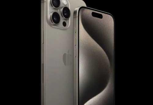 iPhone 15 Pro Max, 512 ГБ