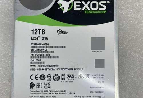 12TB 3,5" HDD SAS Seagate ST12000NM002G