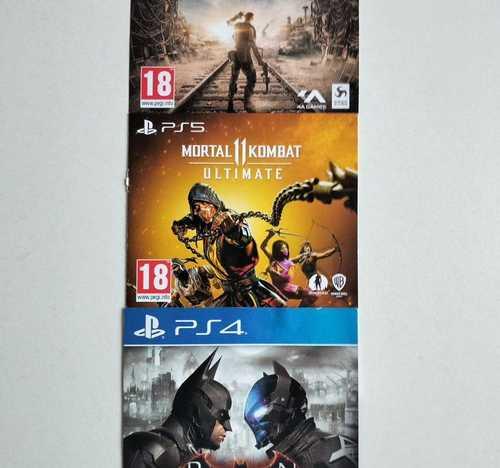 PS4/PS5 Mortal Kombat 11 Ultimate/ Metro Исход