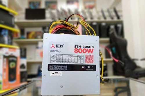 Блок питания на 800W (8+8pin) STM STM-80SHB