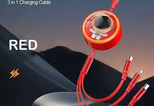 Зарядный кабель 3 в 1 для iPhone, Huawei, Samsung