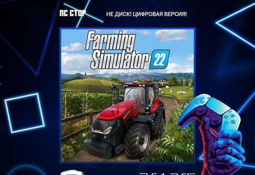 Farming Simulator 22 PS4 and PS5