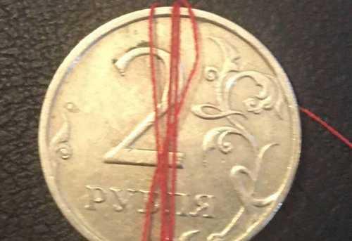 Монета 2 рубля Россия