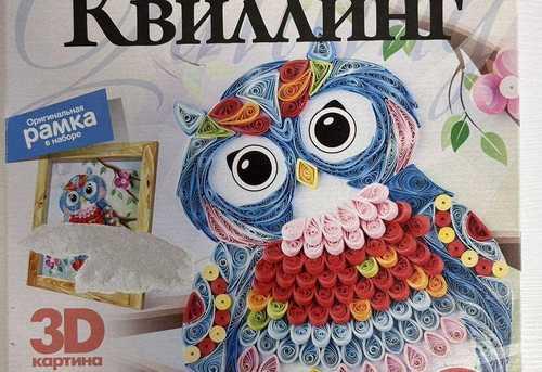 Панно для квиллинга