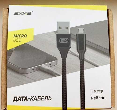 Дата-кабель Axxa USB-micro USB 1м черный (7261)