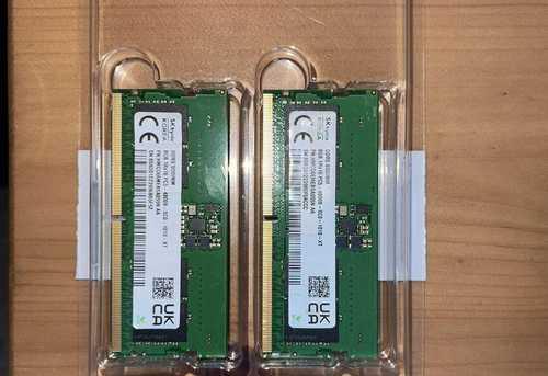 Оперативная память ddr5 16gb sodimm