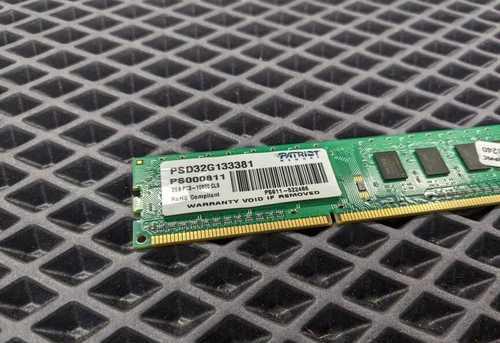 Оперативная память Patriot 2 гб DDR3 1333 мгц PSD3