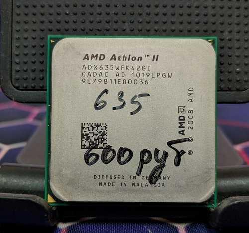 Процессор AMD Athlon II X4 635/2.9 GHz/4core/AM3