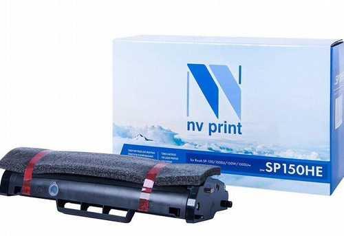 NV Print SP150HE Тонер-картридж совместимый