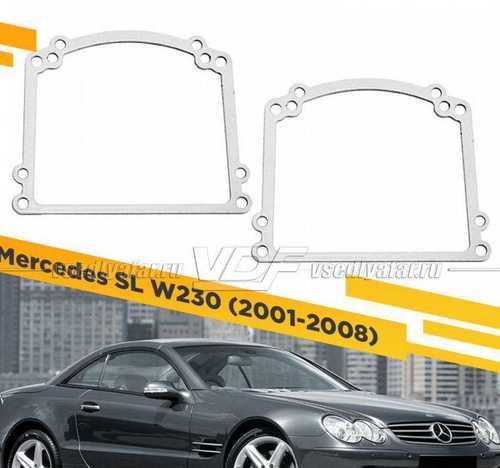 Рамки для замены линз в фарах Mercedes SL W230 200