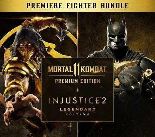 Mortal Kombat 11 Ultimate + Injustice 2 PS4 / PS5 | Festima.Ru – частные объявления