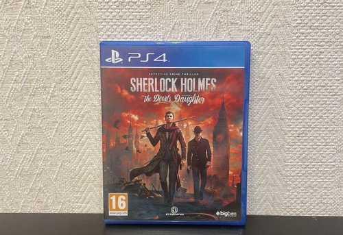 Sherlock Holmes The Devil's Daughter PS4 PS5