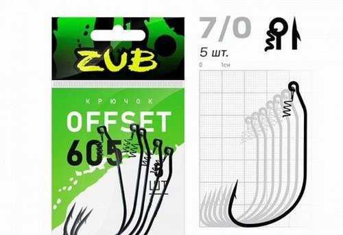 Офсетные крючки для рыбалки Offset ZUB 605 # 2/0