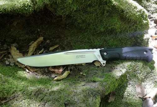 Нож Охотничий - Aus 8