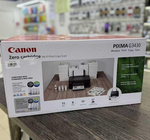 Мфу Canon Pixma G3430 Гарантия