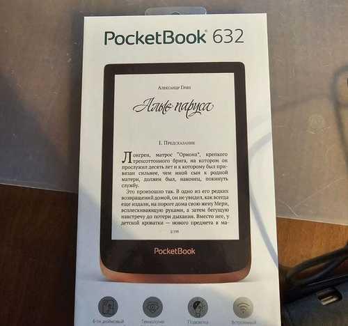 Электронная книга pocketbook 632