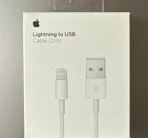 Кабель Lightning to USB (2 m) Apple оригинал