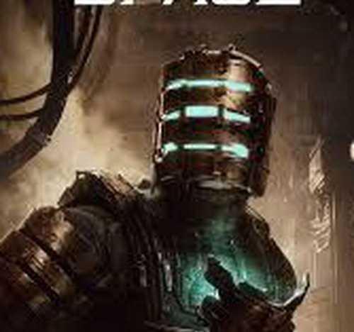 Dead Space Remake (пк& Навсегда)