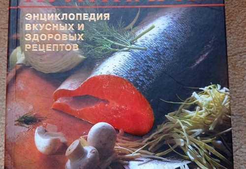 Популярная кулинария: энциклопедия рецептов