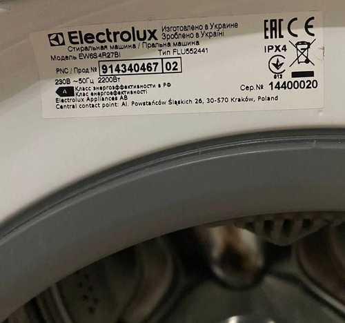 Стиральная машина Electrolux EW6S4R27BI