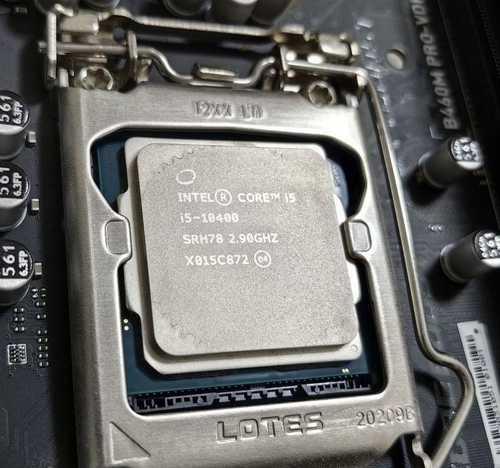 Процессор Intel Core i5-10400