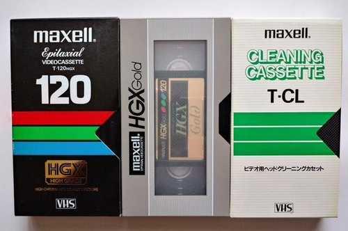 Видеокассеты maxell-High Grade,JVC. (Japan)