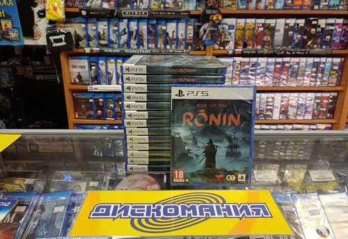 Rise of the Ronin (PS5) рус суб