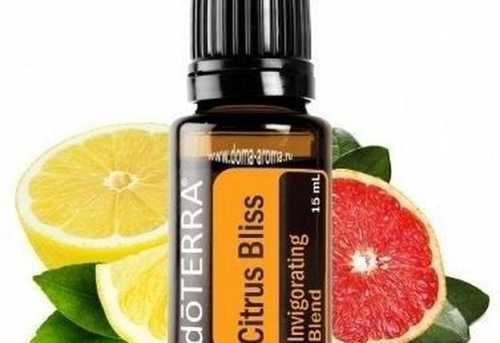 Эфирные масла doterra Цитрус Блисс