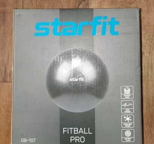 Фитбол Starfit PRO GB-107, 55 см, мяч