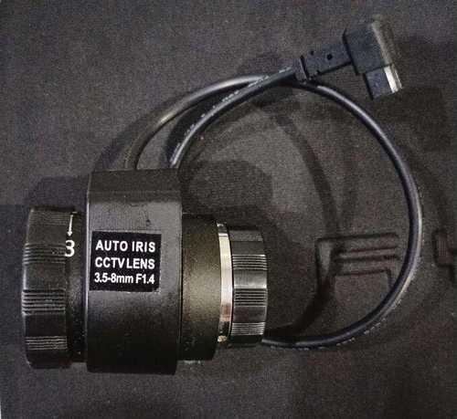 AutoIris, VariFocal 3.58mm, F1.4 cctv Lens