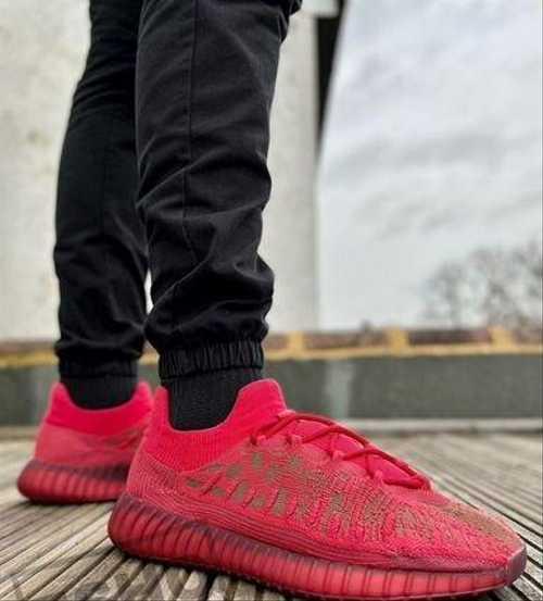 Adidas Yeezy Boost 350 V2 cmpct Slate Red
