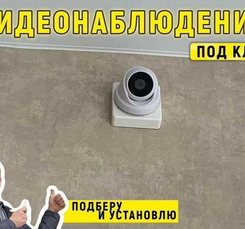 Камера видеонаблюдения IPC-HDW1230SP-0280B-S5