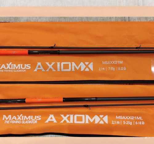 Спиннинг maximus axiom 5-25, 7-35 гр