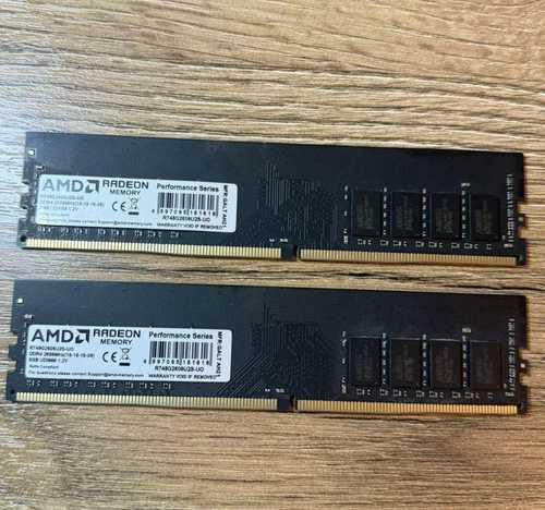 Оперативная память ddr4 16gb 2666 amd