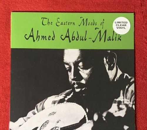 Ahmed Abdul-Malik - The Eastern Sounds LP