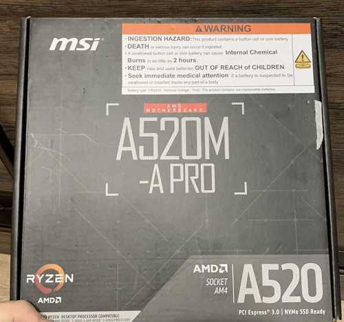 Материнская плата msi a520m a pro