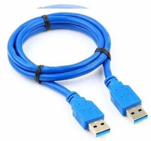 Кабель USB 3.0 папа-папа, длина 0,5-3 метра