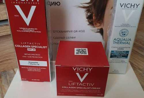 Крем для лица Vichy collagen specialist