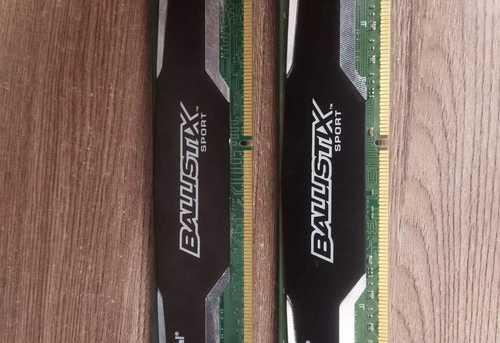 Оперативная память ddr3/4 gb 2шт./Ballistix Sport