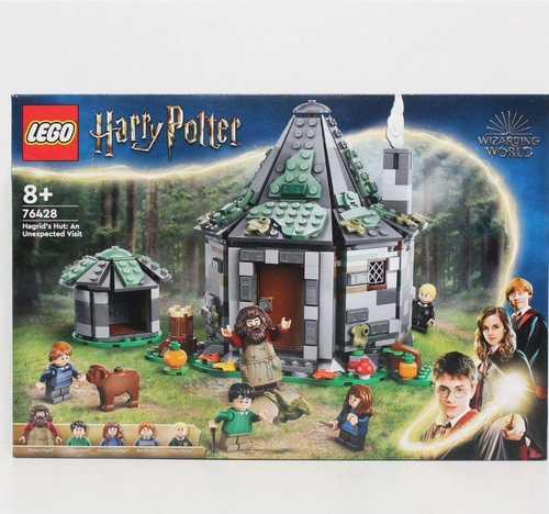 Lego Harry Potter 76428 Hagrid's Hut