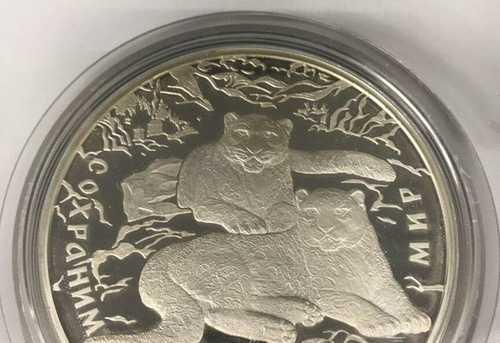 Монета спмд Снежный барс серебро 1 кг