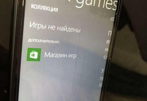 Microsoft Lumia 640 LTE Dual Sim, 8 ГБ