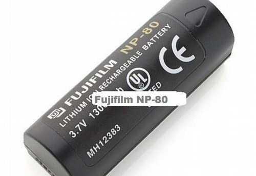 Новый Аккумулятор Fujifilm NP-80