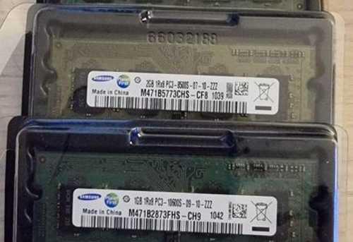 Samsung SoDimm DDR3 4GB