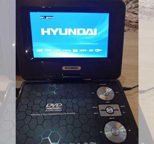 Портативный dvd проигрыватель Hyundai