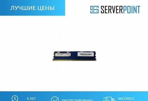 Только для серверов Оперативная память micron 32GB