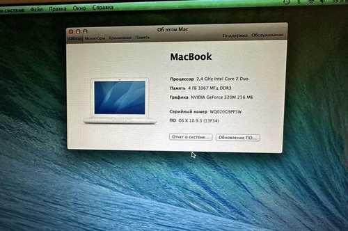 Macbook 13 white a1342